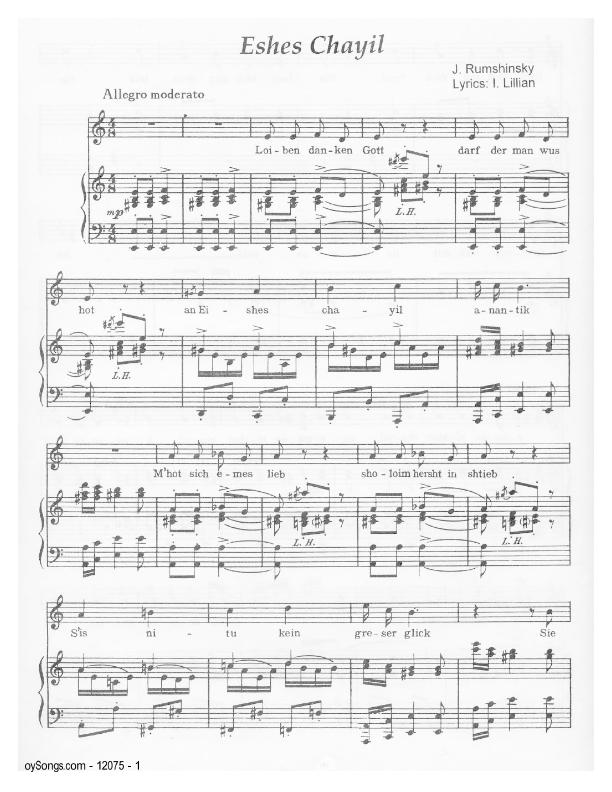 oySongs.com - Jewish music