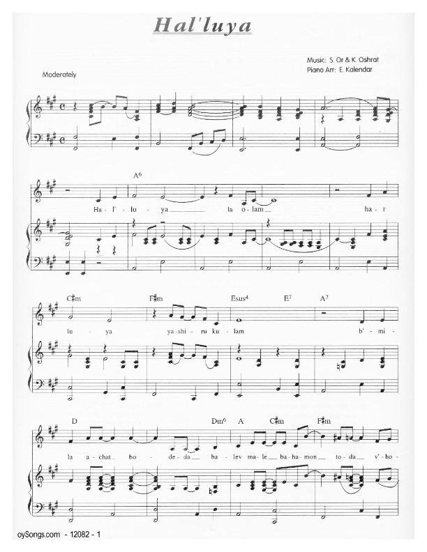 oySongs.com - Jewish music