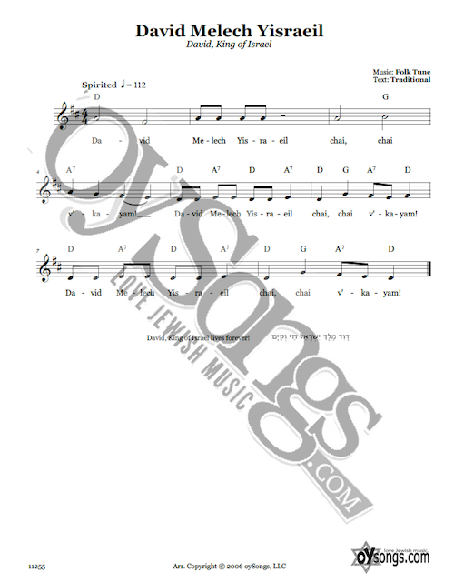 oySongs.com - Jewish music