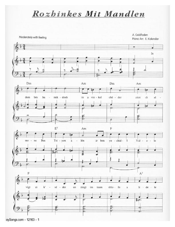 oySongs.com - Jewish music