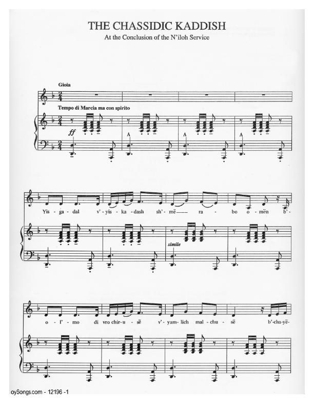 oySongs.com - Jewish music