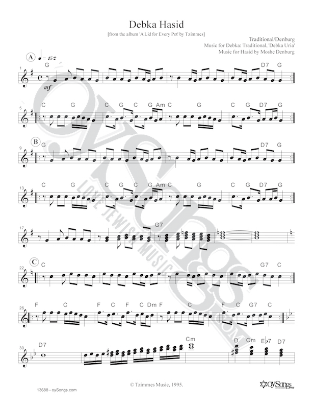 oySongs.com - Jewish music