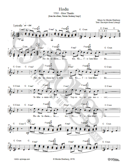 oySongs.com - Jewish music