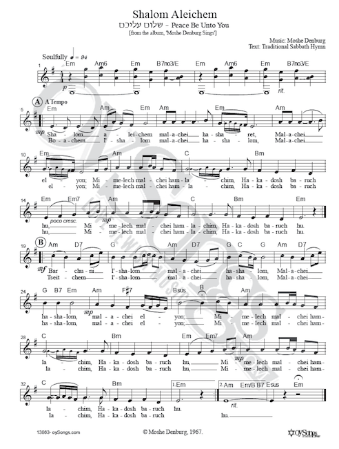 oySongs.com - Jewish music