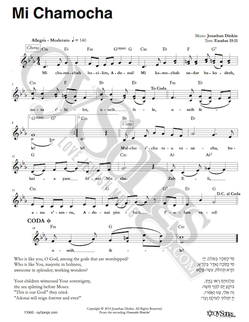 oySongs.com - Jewish music