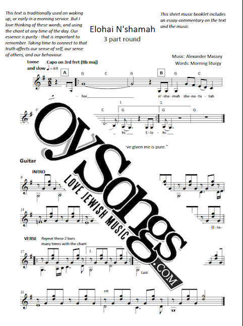 oySongs.com - Jewish music