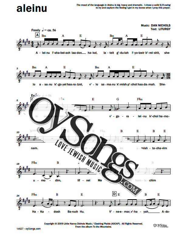 oySongs.com - Jewish music