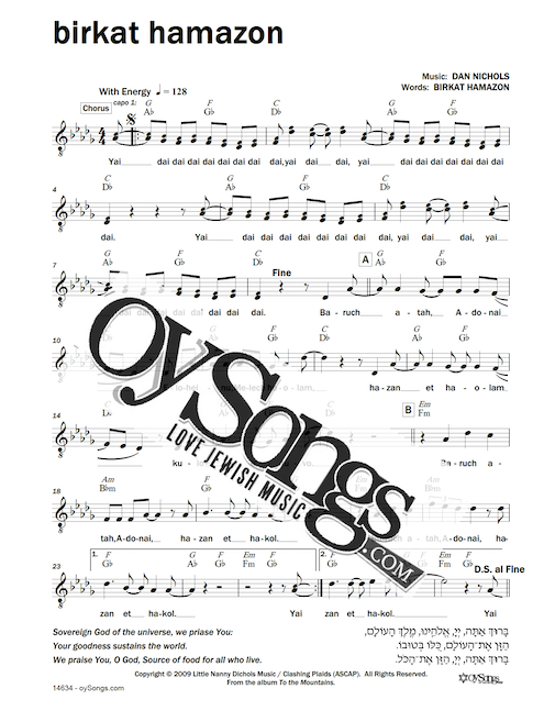 oySongs.com - Jewish music