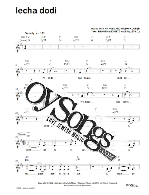 oySongs.com - Jewish music