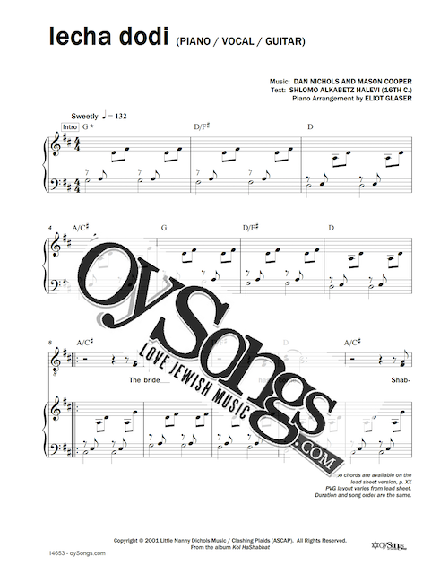 oySongs.com - Jewish music