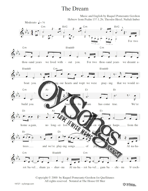 oySongs.com - Jewish music