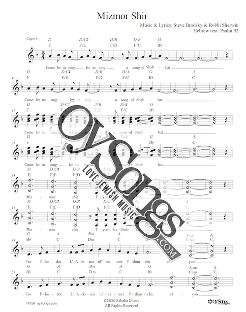 oySongs.com - Jewish music