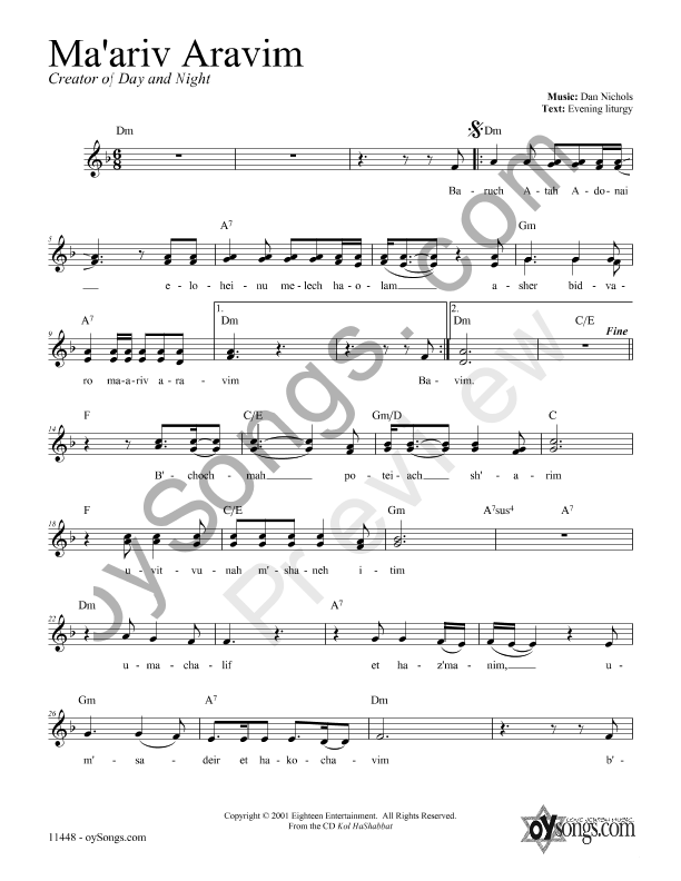 oySongs.com - Jewish music