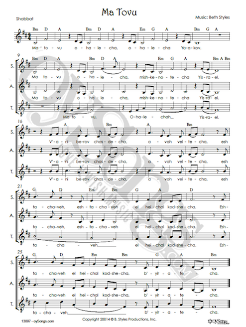 oySongs.com - Jewish music