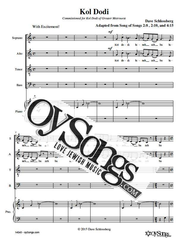 oySongs.com - Jewish music