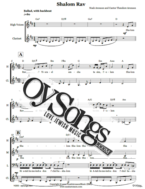oySongs.com - Jewish music