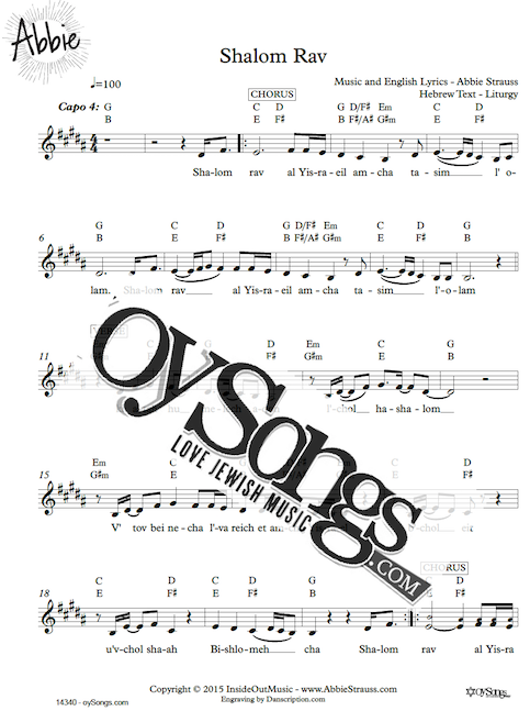 oySongs.com - Jewish music