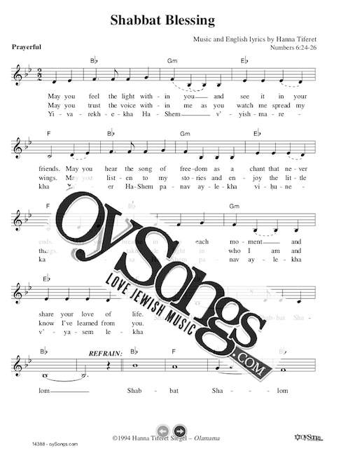 oySongs.com - Jewish music
