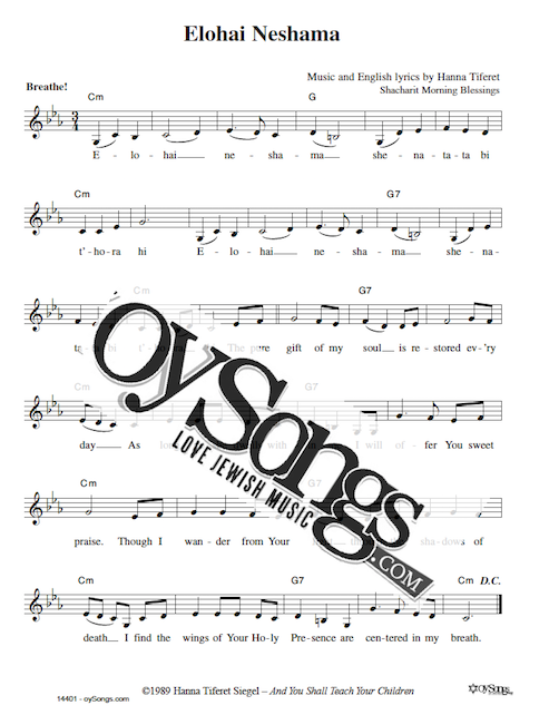 oySongs.com - Jewish music