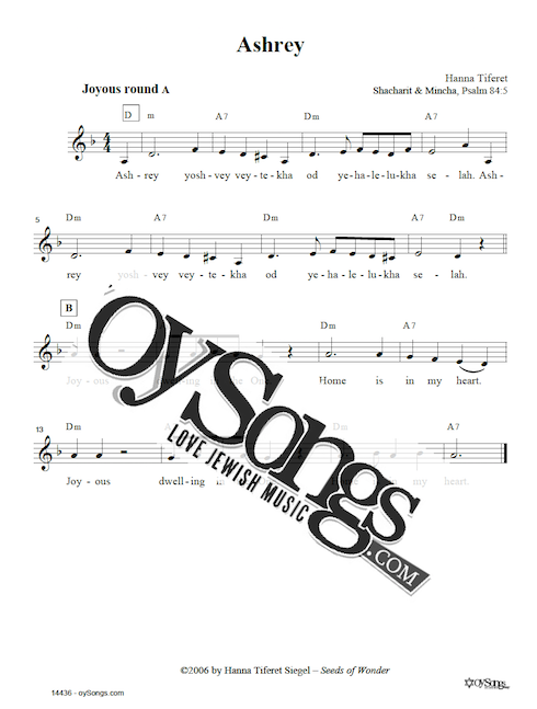 oySongs.com - Jewish music
