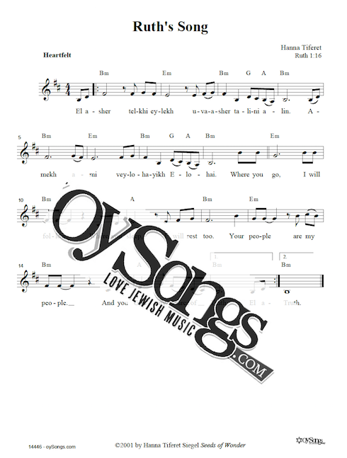 oySongs.com - Jewish music