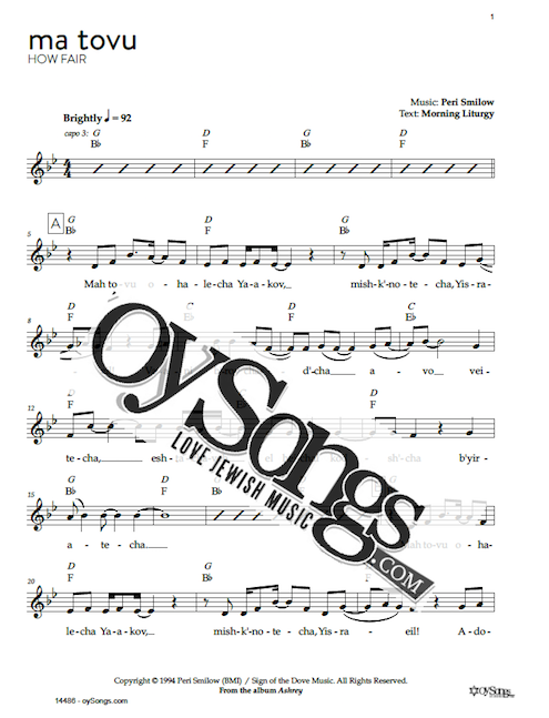 oySongs.com - Jewish music