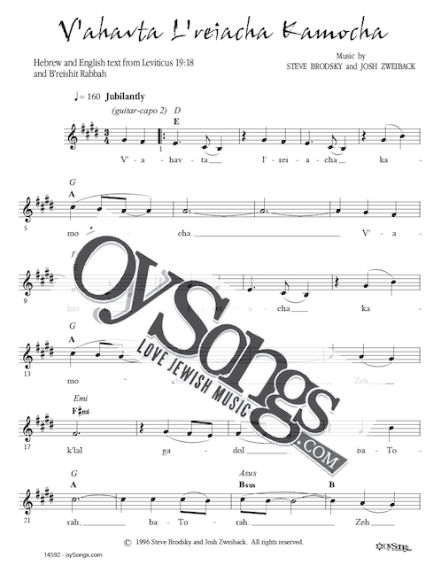 oySongs.com - Jewish music